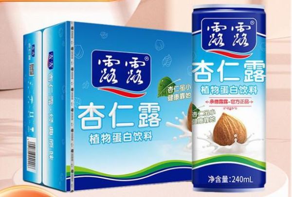 露露杏仁露批发价格_多少钱一箱-第1张图片-山城妙识
