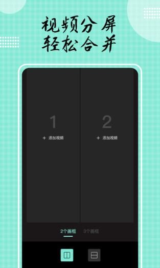 豆奶最新版本免费下载_豆奶APP怎么安装-第3张图片-山城妙识