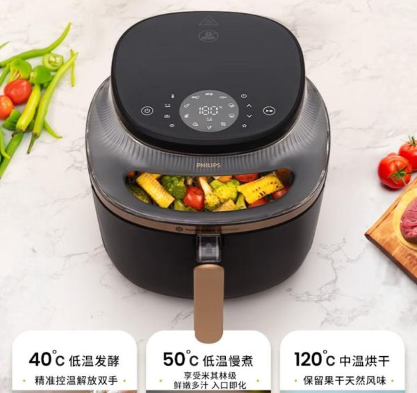 烤箱和空气炸锅哪个致癌率高_空气炸锅致癌是真的吗-第3张图片-山城妙识