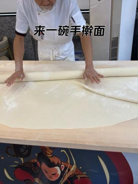 手擀面条怎么做_手擀面需要醒面多久-第2张图片-山城妙识 手擀面条怎么做_手擀面需要醒面多久-第2张图片-山城妙识