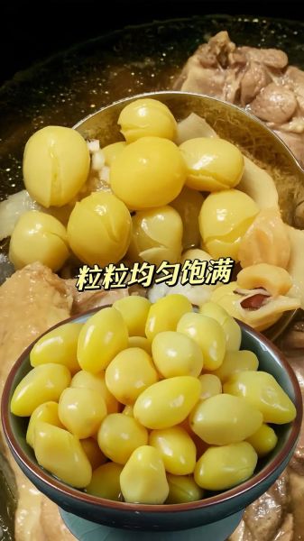 新鲜银杏果怎么去皮_银杏果去皮最简单的方法-第2张图片-山城妙识