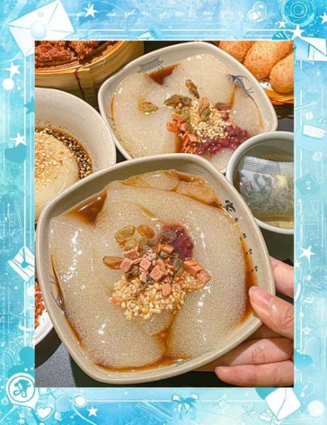 四川手搓冰粉的做法_手搓冰粉配方比例是多少-第2张图片-山城妙识