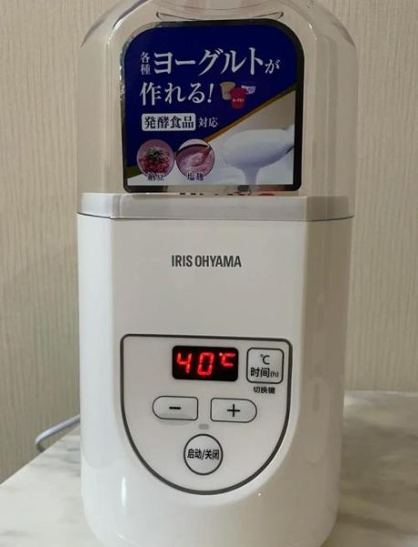 酸奶机自制酸奶的做法_家用酸奶机做酸奶比例是多少-第2张图片-山城妙识