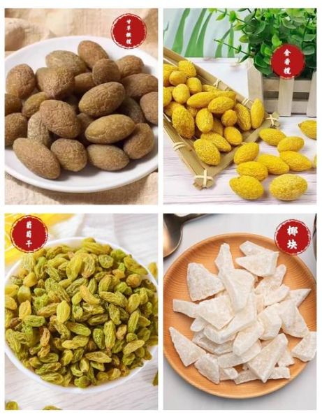 潮汕特产小吃零食有哪些_潮汕特产小吃零食怎么选-第1张图片-山城妙识