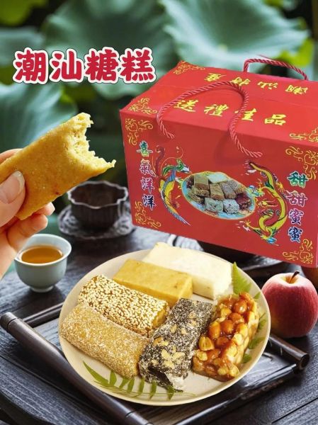 潮汕特产小吃零食有哪些_潮汕特产小吃零食怎么选-第2张图片-山城妙识