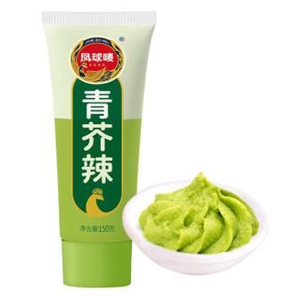 青芥辣怎么调汁好吃_青芥辣调汁比例是多少-第2张图片-山城妙识