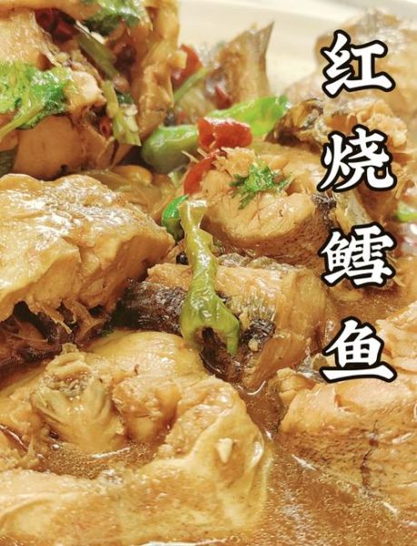 鳕鱼怎么做好吃_鳕鱼做法大全-第1张图片-山城妙识