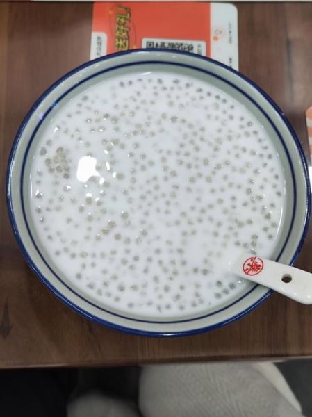 椰浆做椰汁西米露的做法_椰浆椰汁西米露怎么做-第2张图片-山城妙识