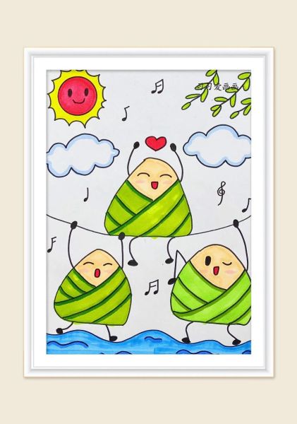 粽子卡通涂色怎么画_粽子简笔画上色教程-第1张图片-山城妙识