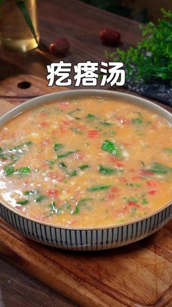 疙瘩汤的疙瘩怎么做_疙瘩汤疙瘩大小怎么控制-第2张图片-山城妙识