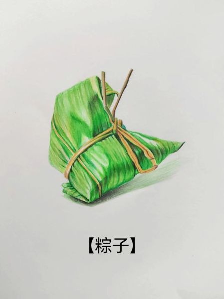 粽子卡通涂色怎么画_粽子简笔画上色教程-第2张图片-山城妙识