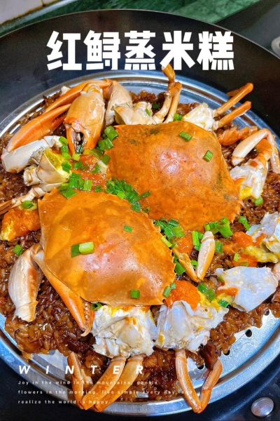 清蒸红膏鲟怎么做_清蒸红膏鲟蒸多久-第1张图片-山城妙识