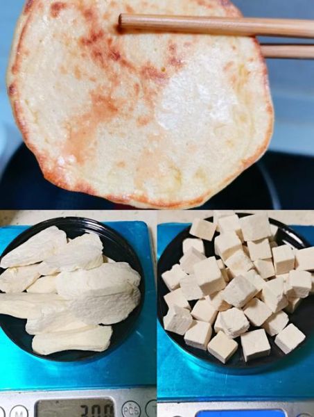 茯苓饼怎么做_茯苓饼家常做法-第1张图片-山城妙识 茯苓饼怎么做_茯苓饼家常做法-第1张图片-山城妙识