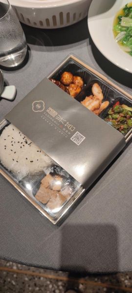 盒饭怎么做好吃_盒饭的做法视频教程-第3张图片-山城妙识