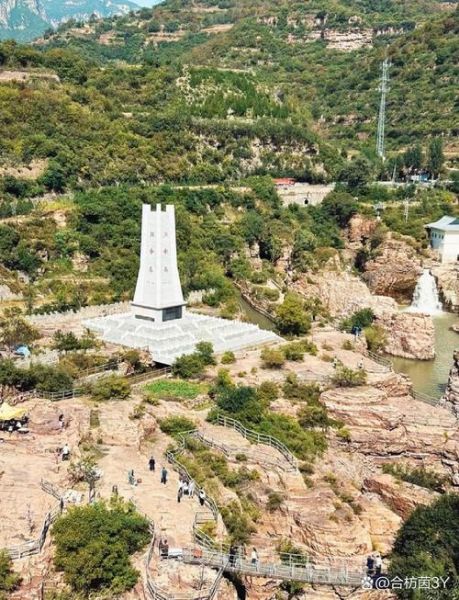 红旗渠在哪里_红旗渠在哪个省哪个市-第1张图片-山城妙识 红旗渠在哪里_红旗渠在哪个省哪个市-第1张图片-山城妙识