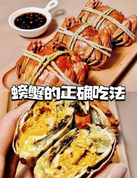 蒸河蟹的正确方法_蒸河蟹用冷水还是热水-第1张图片-山城妙识
