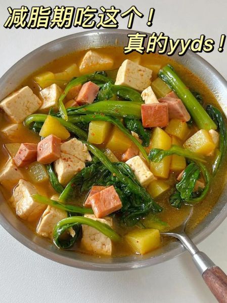 小白菜炖豆腐怎么做_小白菜炖豆腐的家常做法-第2张图片-山城妙识 小白菜炖豆腐怎么做_小白菜炖豆腐的家常做法-第2张图片-山城妙识