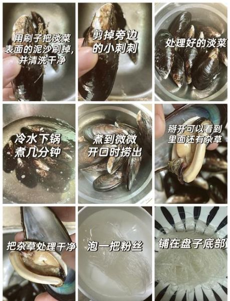 贻贝怎么清洗_贻贝蒸多久才熟-第1张图片-山城妙识 贻贝怎么清洗_贻贝蒸多久才熟-第1张图片-山城妙识