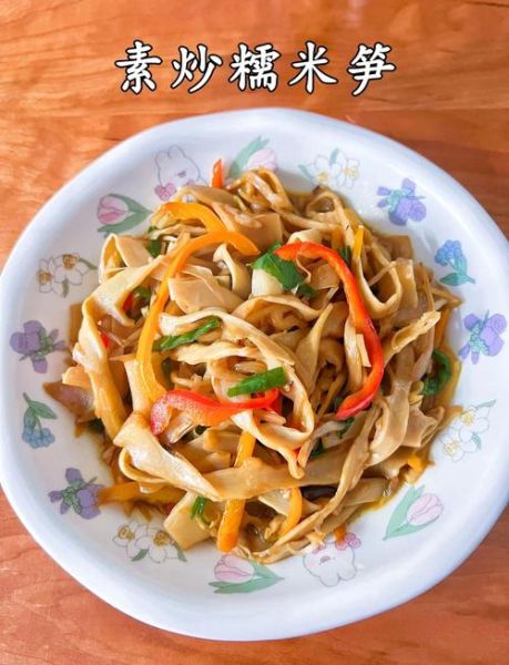 慈竹笋怎么做才不苦_慈竹笋去苦味最简单方法-第1张图片-山城妙识