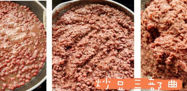 西米粽子怎么包_西米粽子做法视频教程-第1张图片-山城妙识