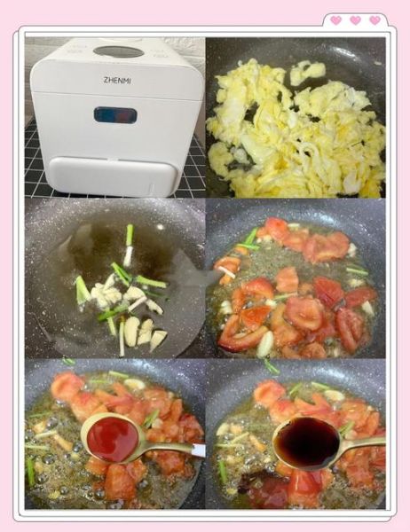 网红电饭煲西红柿饭怎么做_为什么爆红-第2张图片-山城妙识 网红电饭煲西红柿饭怎么做_为什么爆红-第2张图片-山城妙识