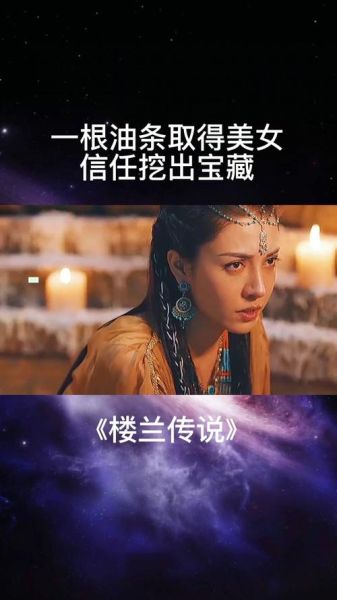 油条影视怎么下载_油条影视最新地址在哪-第1张图片-山城妙识 油条影视怎么下载_油条影视最新地址在哪-第1张图片-山城妙识