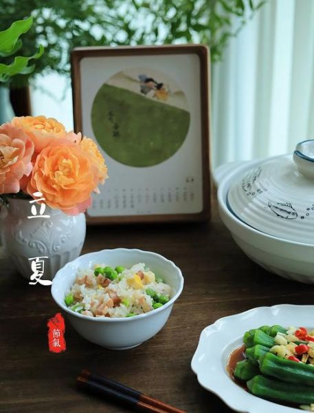 立夏吃什么传统食物_立夏有哪些风俗-第1张图片-山城妙识 立夏吃什么传统食物_立夏有哪些风俗-第1张图片-山城妙识