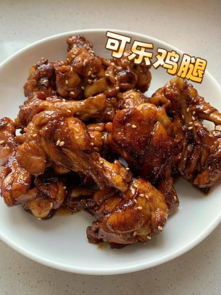 可乐鸡腿怎么做_可乐鸡腿用百事还是可口-第1张图片-山城妙识