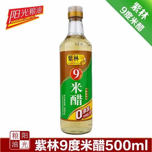 米醋怎么酿造_米醋的酿造方法-第3张图片-山城妙识 米醋怎么酿造_米醋的酿造方法-第3张图片-山城妙识