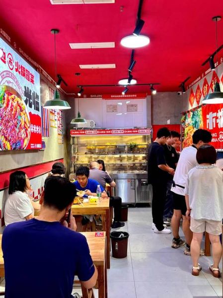 四川美食大全餐饮管理有限公司怎么样_加盟靠谱吗-第2张图片-山城妙识