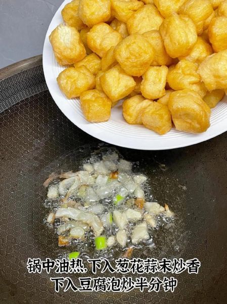 豆腐泡的制作方法_豆腐泡为什么能鼓起来-第2张图片-山城妙识 豆腐泡的制作方法_豆腐泡为什么能鼓起来-第2张图片-山城妙识