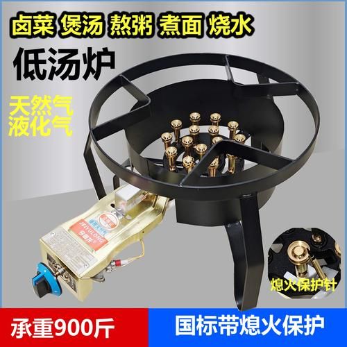 煲汤炉子哪个牌子好_煲汤炉子怎么选-第3张图片-山城妙识