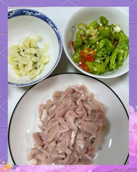 爆炒里脊肉怎么做_爆炒里脊肉用哪个部位-第2张图片-山城妙识