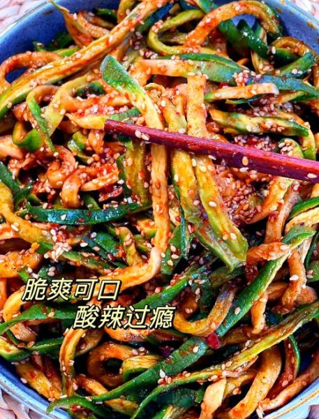 萝卜干咸菜怎么拌好吃_萝卜干咸菜的做法大全-第2张图片-山城妙识