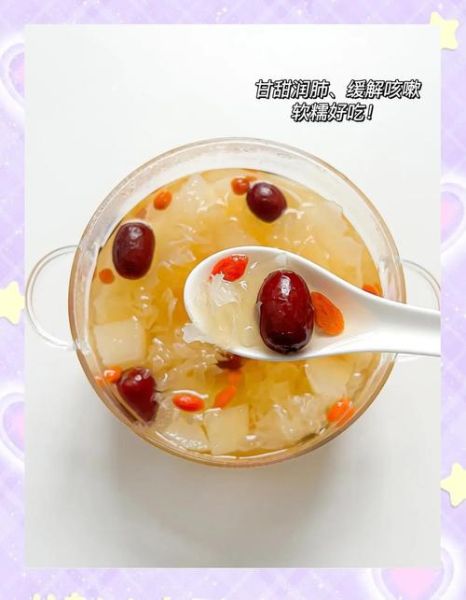 雪梨汤的做法_止咳糖浆可以一起喝吗-第2张图片-山城妙识