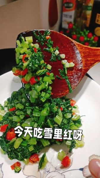 雪里红用开水烫一晚上_会不会坏-第3张图片-山城妙识