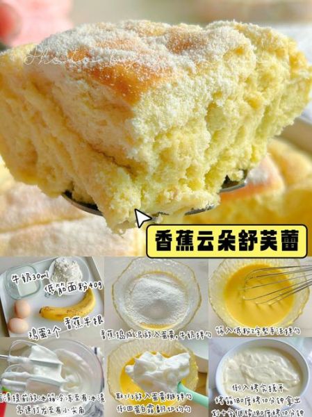 烤箱新手必看_烤箱做美食的食谱大全-第2张图片-山城妙识 烤箱新手必看_烤箱做美食的食谱大全-第2张图片-山城妙识