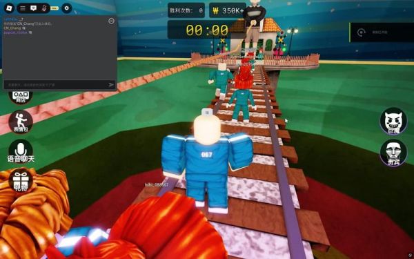 墨鱼游戏怎么玩_墨鱼游戏新手攻略-第2张图片-山城妙识