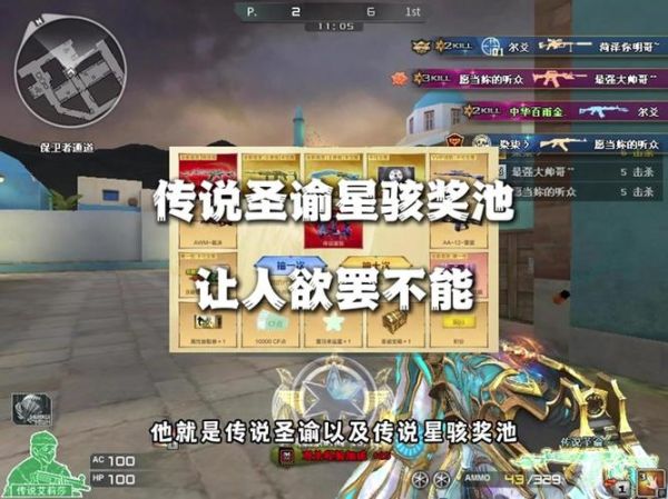 墨鱼游戏怎么玩_墨鱼游戏新手攻略-第3张图片-山城妙识