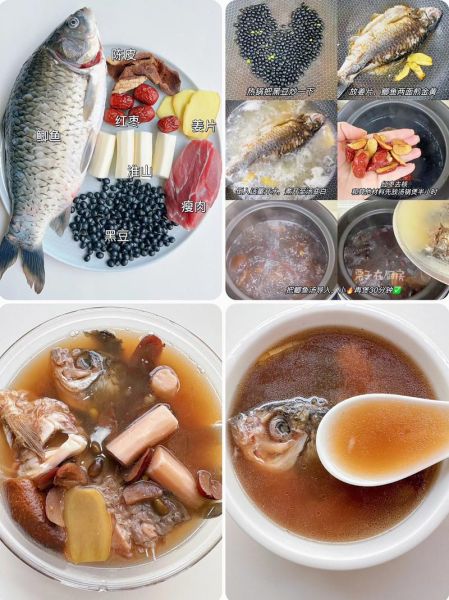 女人常喝鲫鱼汤的好处_鲫鱼汤对女性的功效-第3张图片-山城妙识