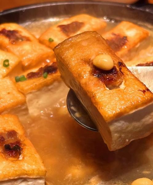 客家酿豆腐的由来是什么_正宗做法有哪些-第3张图片-山城妙识