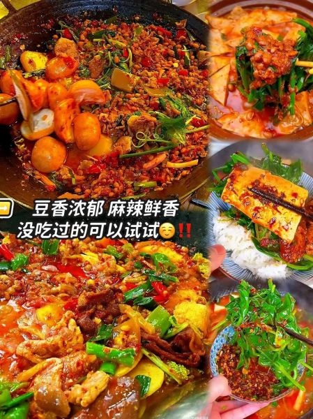 豆豉排骨火锅怎么做_豆豉排骨火锅底料推荐-第1张图片-山城妙识