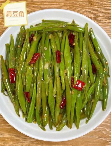 扁豆角怎么炒才好吃_扁豆角最正宗的做法-第2张图片-山城妙识