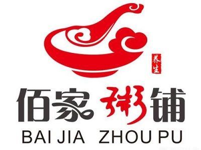 养生粥加盟多少钱_养生粥加盟哪个品牌好-第1张图片-山城妙识