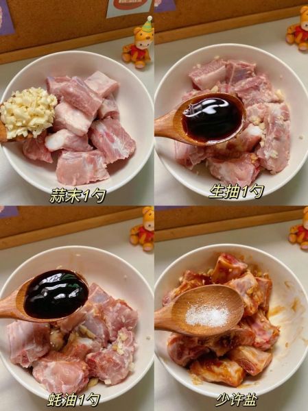 川味芋头烧排骨怎么做_芋头烧排骨川味做法-第3张图片-山城妙识