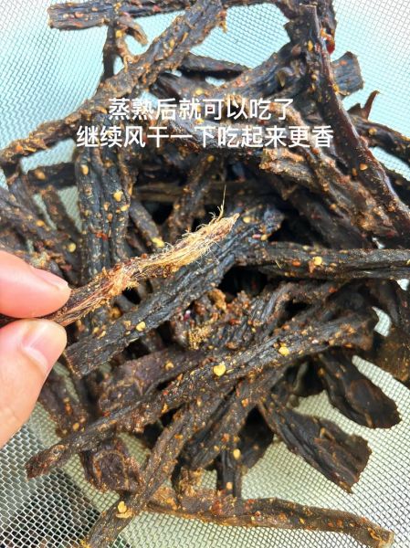 风干牛肉怎么做_风干牛肉做法详细步骤-第1张图片-山城妙识
