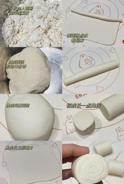 刀切馒头怎么做_刀切馒头怎么蒸才松软-第2张图片-山城妙识