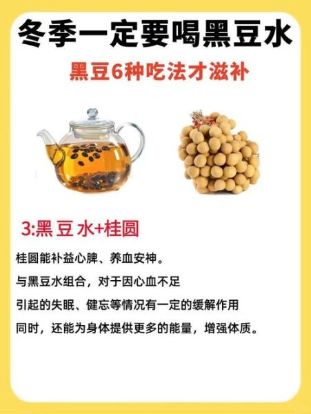 每天一个养生小技巧_如何科学喝水-第2张图片-山城妙识 每天一个养生小技巧_如何科学喝水-第2张图片-山城妙识