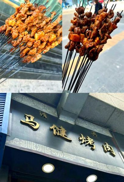 兰州美食排行榜_兰州必吃小吃有哪些-第3张图片-山城妙识 兰州美食排行榜_兰州必吃小吃有哪些-第3张图片-山城妙识