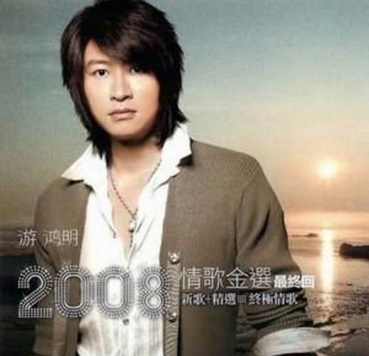 白色恋人歌词表达什么意思_背后故事解析-第3张图片-山城妙识